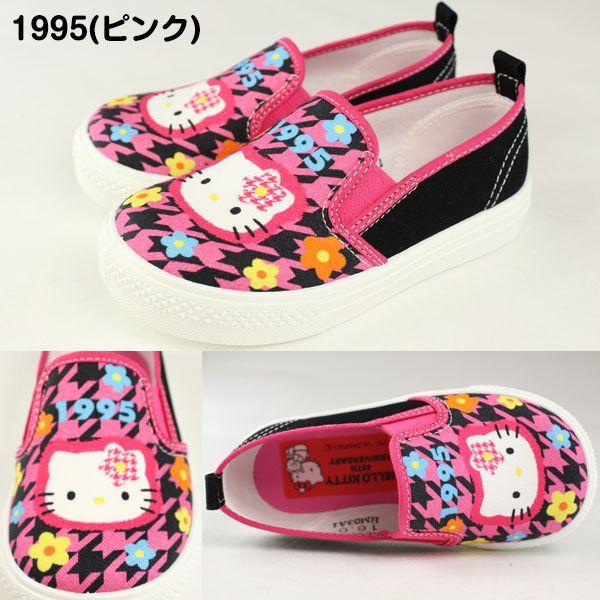 Hello Kitty P794 ハローキティ キッズ ベビー 上履き バレエシューズ スリッポン 子供靴 サンリオ 1974 1995 :hellokittyp794:シューズベース ...