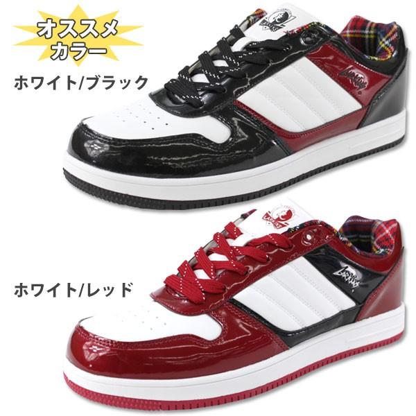 LARKINS スニーカー ローカット メンズ 靴 L-6164 ラーキンス : シューズベースYahoo!店 - 通販 - Yahoo!ショッピング