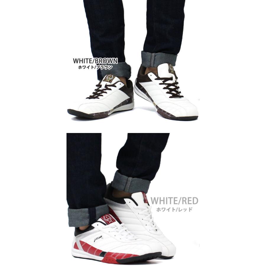 LARKINS スニーカー メンズ 白 黒ドライビングシューズ 軽量 3E 幅広 40代 50代 カジュアル L-6236 : シューズベースYahoo!店 - 通販 - Yahoo!ショッピング