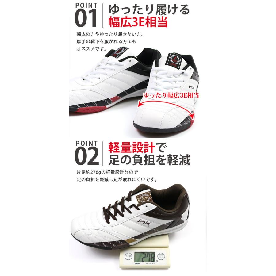 LARKINS スニーカー メンズ 白 黒ドライビングシューズ 軽量 3E 幅広 40代 50代 カジュアル L-6236 : シューズベースYahoo!店 - 通販 - Yahoo!ショッピング