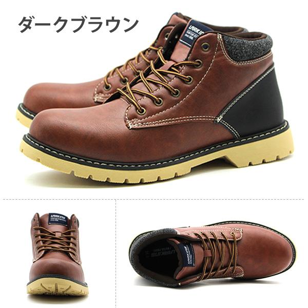 LARKINS メンズ スニーカー 靴 ハイカット 黒 ブラック 茶 ブラウン ブーツ 防水 雨 雨の日 レインシューズ 防滑 滑らない 幅広 3E おしゃれ ラーキンス L-6300 ...