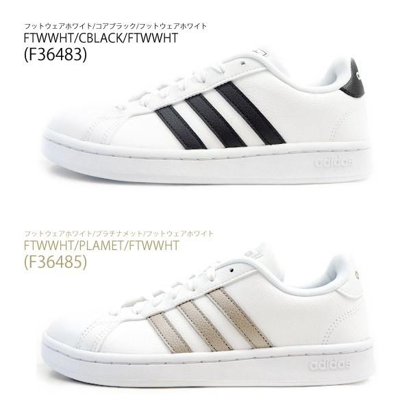 アディダス adidas スニーカー GRANDCOURT LEA W グランドコート LEA W F36483/F36485 メンズ ...