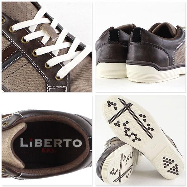 EDWIN LiBERTO L70097 メンズ ローカット スニーカー : シューズベースYahoo!店 - 通販 - Yahoo!ショッピング