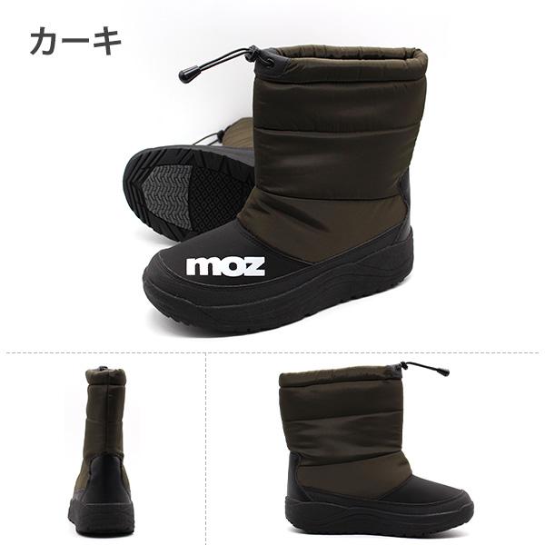 moz レインブーツ メンズ 長靴 黒 ブラック カーキ ブラウン 軽量 防水 雨 フリース 冬 雪 暖かい 防寒 人気 モズ moz-2673 : シューズベースYahoo!店 - 通販 ...
