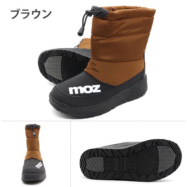 moz レインブーツ メンズ 長靴 黒 ブラック カーキ ブラウン 軽量 防水 雨 フリース 冬 雪 暖かい 防寒 人気 モズ moz-2673 : シューズベースYahoo!店 - 通販 ...