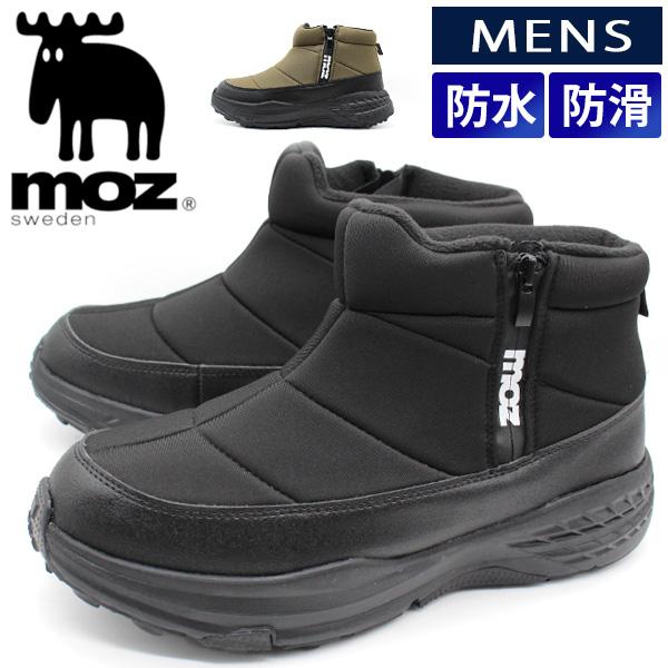 モズ ブーツ メンズ スノーブーツ スニーカー 靴 ショートブーツ 長靴 レインブーツ 黒 ブラック カーキ 防水 雨 雨の日 防寒 暖かい 冬 秋 防滑 moz 4680 : moz4680 ...