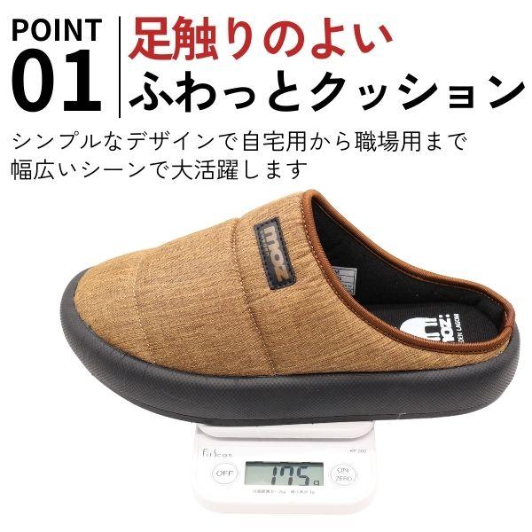 moz MOZ モズサンダル メンズ 靴 スリッパ エルク ヘラジカ 黒 ブラック ブラウン シンプル 軽量 軽い 北欧 スェーデン ブランド 人気 MZ-4875 : シューズベース ...