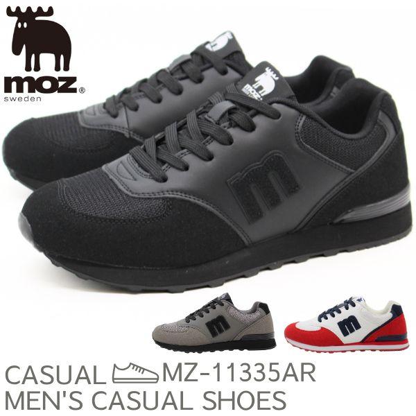 moz モズ スニーカー メンズ 靴 黒 ブラック グレー 赤 軽量 軽い 履きやすい 歩きやすい ウォーキング 北欧 仕事 通勤 通学 MOZ MZ-11335AR : シューズベース ...