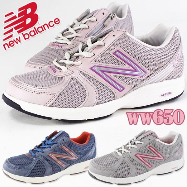 New Balance WW650 レディース ローカット スニーカー : シューズベースYahoo!店 - 通販 - Yahoo!ショッピング