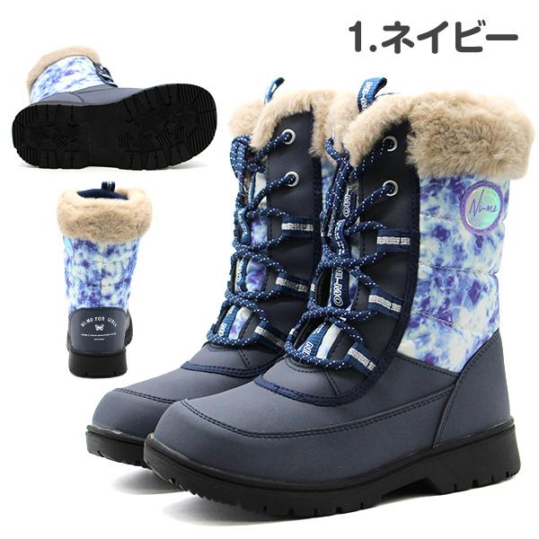 ニーモ ブーツ キッズ 靴 長靴 女の子 黒 ブラック 防水 撥水 雨 雪 滑らない ファー 防寒 スノーブーツ レインブーツ レインシューズ MOONSTAR nimo NM WPJ019 ...
