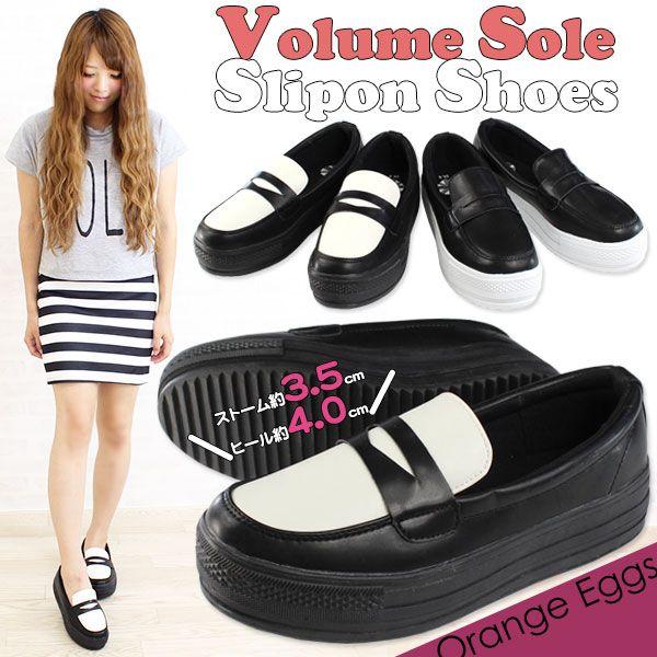 ORANGE EGGS RLS-2052 レディース 厚底ローファーシューズ ボリュームソール フラットスニーカー オレンジエッグス ロック PUレザー 合成皮革 : シューズベースYahoo ...