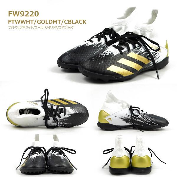 アディダス adidas スパイク PREDATOR20.3TFJ プレデター20.3 アディダス adidas スパイク PREDATOR20.3TFJ プレデター20.3