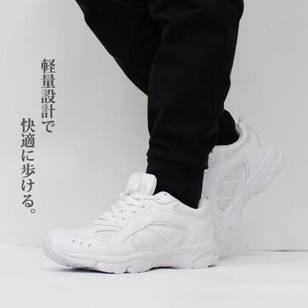 RED スニーカー メンズ レディース キッズ 靴 白 ホワイト 通学 軽量 軽い 防水 学校 幅広 3E BEAR 1698 : シューズベースYahoo!店 - 通販 - Yahoo!ショッピング