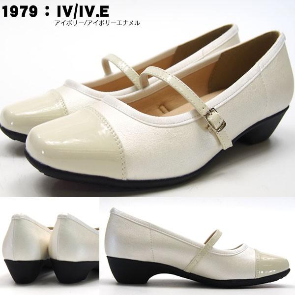 大特価 REFRESH WALK リフレッシュウォーク パンプス 1979 レディース : refresshwalk1979 : シューズベースYahoo!店 - 通販 - Yahoo!ショッピング