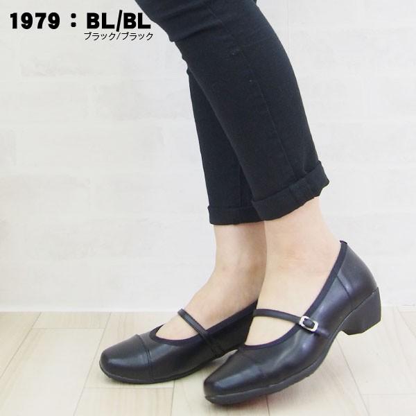 大特価 REFRESH WALK リフレッシュウォーク パンプス 1979 レディース : refresshwalk1979 : シューズベースYahoo!店 - 通販 - Yahoo!ショッピング