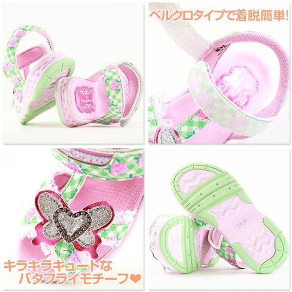 MoonStar SUGAR SG C428 キッズ ジュニア サンダル シュガー : シューズベースYahoo!店 - 通販 - Yahoo!ショッピング