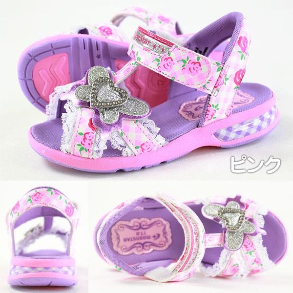 MoonStar SUGAR SG C428 キッズ ジュニア サンダル シュガー : シューズベースYahoo!店 - 通販 - Yahoo!ショッピング