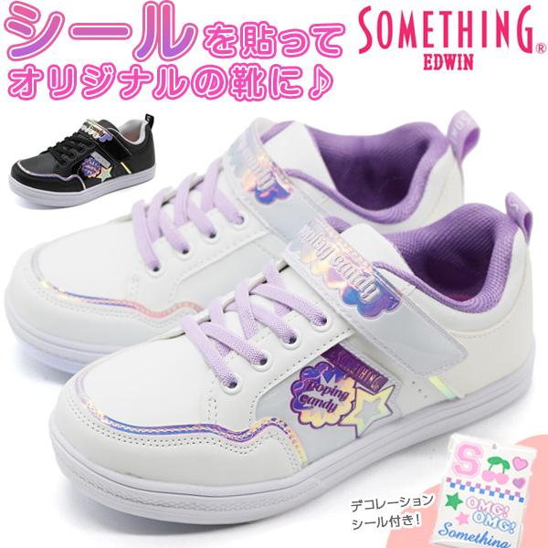 SOMETHING スニーカー キッズ 子供 靴 黒 ブラック 白 ホワイト 女の子 軽量 軽い かわいい シール ベルトテープ サムシング エドウィン EDWIN SOM-3192 ...