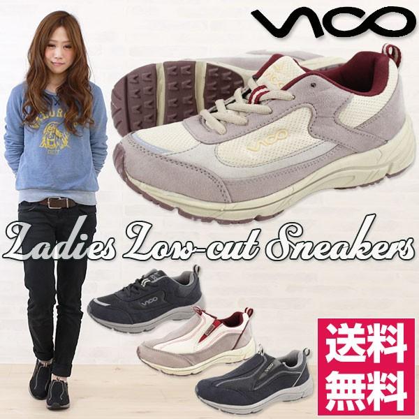 VICO スニーカー ローカット レディース 靴 V-7220/V-7221 : シューズベースYahoo!店 - 通販 - Yahoo!ショッピング
