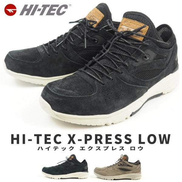 HI-TEC（ハイテック） X-PRESS LOW レザースニーカー メンズ : シューズベースYahoo!店 - 通販 - Yahoo!ショッピング