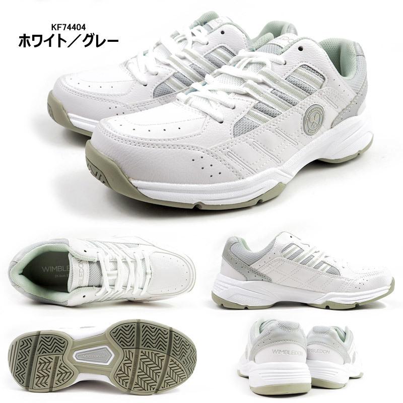 ウィンブルドン 【8%OFFセール 10/23 10:00まで】 WIMBLEDON ウィンブルドン 【8%OFFセール 10/23 10:00まで】 WIMBLEDON