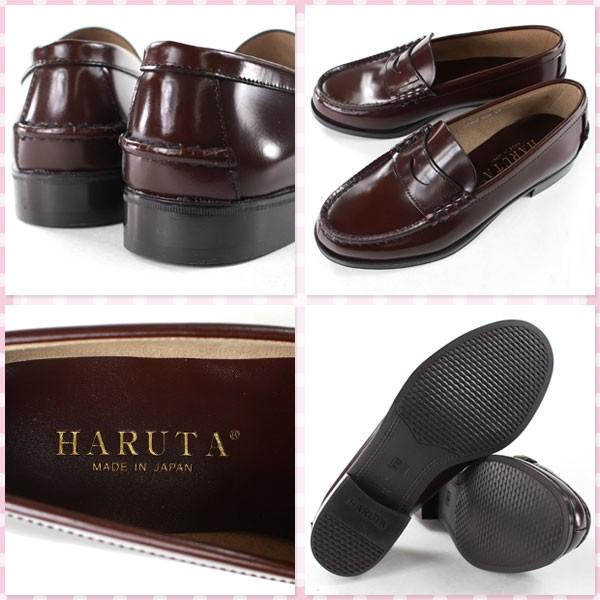 HARUTA 304 ハルタ レディース 本革 ローファー 茶(ブラウン) 2E : シューズベース Yahoo! JAPAN店 - 通販 - Yahoo!ショッピング