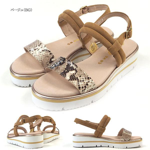 cava cava（サヴァサヴァ） サンダル プラットフォームサンダル