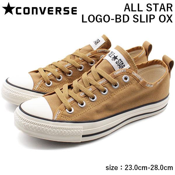 コンバース オールスター スリッポン レディース メンズ 靴 スニーカー オックス CONVERSE ALL STAR LOGO-BD ...