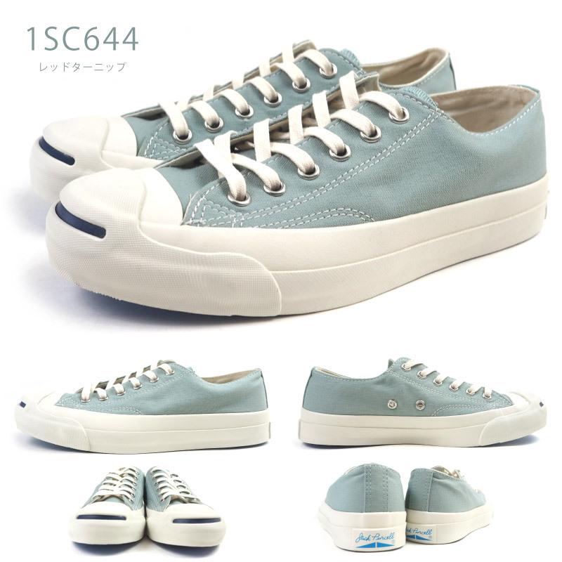 コンバース CONVERSE スニーカー JACK PURCELL FOOD TEXTILE 1SC643 1SC644 レディース ...