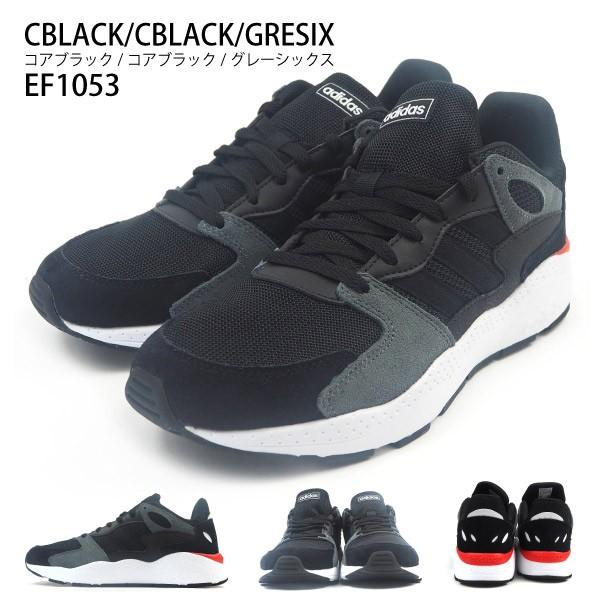 adidas アディダス スニーカー ADICHAOS アディカオス EF1051 EF1053 メンズ : シューズベース Yahoo ...