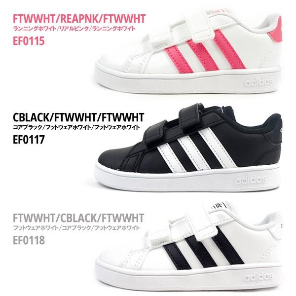 adidas アディダス スニーカー GRANDCOURT I グランドコート EF0115 EF0117 EF0118 キッズ : シューズ ...