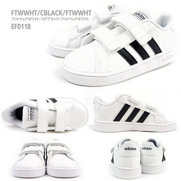 adidas アディダス スニーカー GRANDCOURT I グランドコート EF0115 EF0117 EF0118 キッズ : シューズ ...