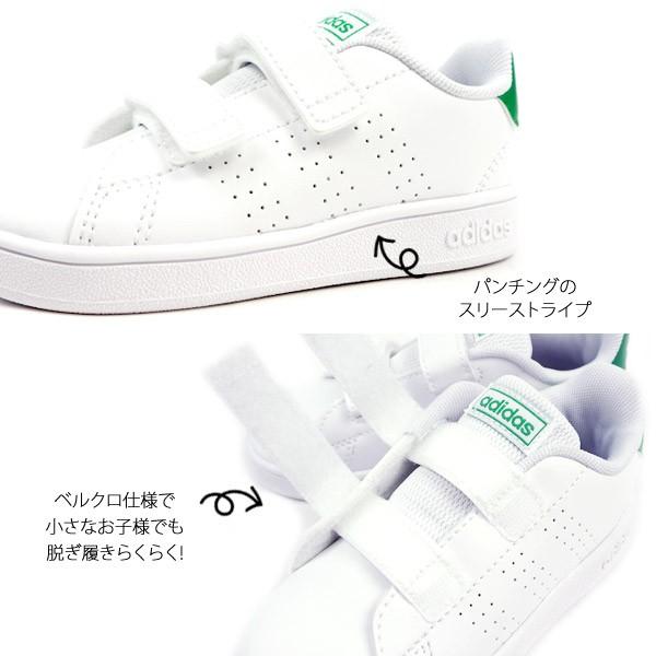 adidas アディダス スニーカー ADVANCOURT I アドバンコート アイ EF0300 EF0301 キッズ : シューズベース ...