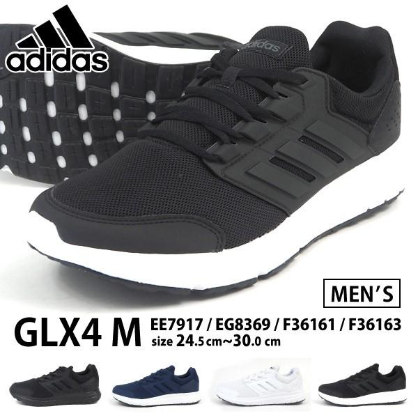 adidas アディダス スニーカー GLX4 M EE7917/EG8369/F36161/F36163 メンズ : シューズベース ...