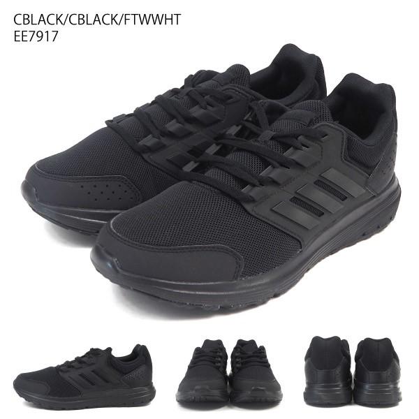 adidas アディダス スニーカー GLX4 M EE7917/EG8369/F36161/F36163 メンズ : シューズベース ...