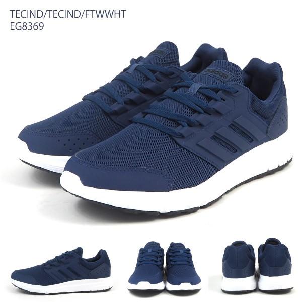 adidas アディダス スニーカー GLX4 M EE7917/EG8369/F36161/F36163 メンズ : シューズベース ...