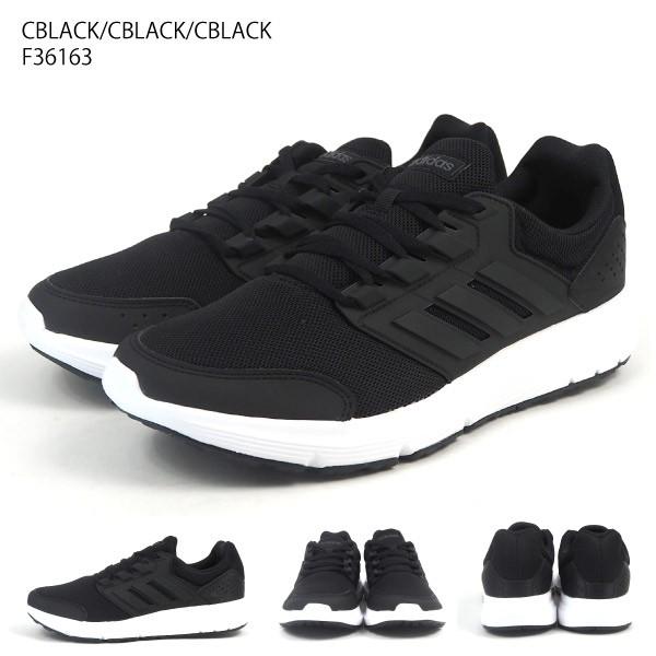 adidas アディダス スニーカー GLX4 M EE7917/EG8369/F36161/F36163 メンズ : シューズベース ...