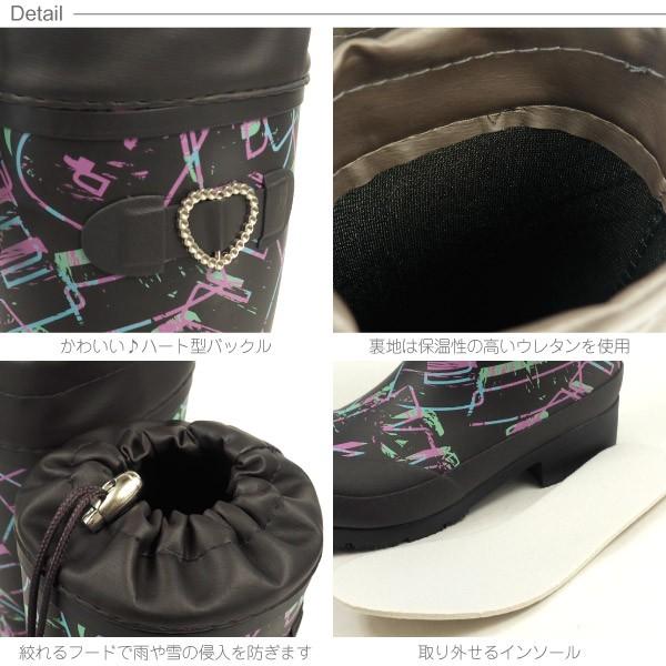 ワイルドツリー WILDTREE レインブーツ AK185 キッズ : ak185 : シューズベース Yahoo! JAPAN店 - 通販 ...