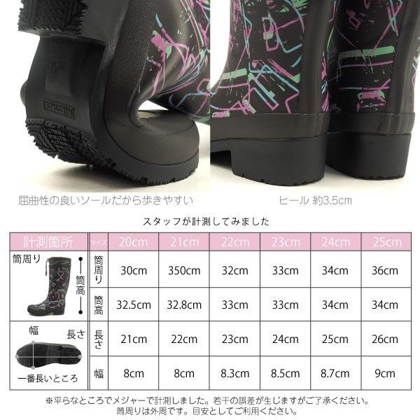 ワイルドツリー WILDTREE レインブーツ AK185 キッズ : シューズベース Yahoo! JAPAN店 - 通販 - Yahoo ...