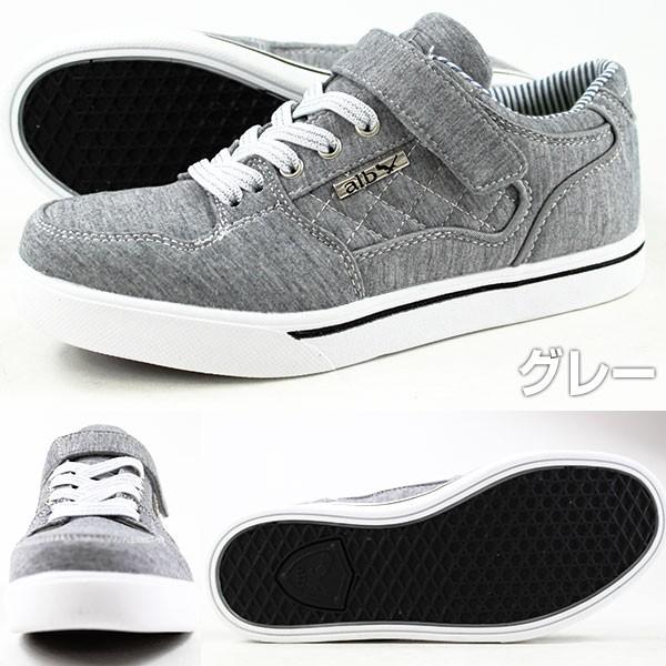 キッズ スニーカー ローカット 子供 ジュニア 靴 alb by albiceleste alb-3600 : シューズベース Yahoo! JAPAN店 - 通販 - Yahoo!ショッピング