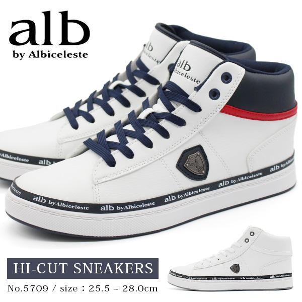 スニーカー メンズ 靴 ハイカット 白 ホワイト ネイビー おしゃれ かっこいい シンプル ボリューム ダンス 滑りにくい ギフト プレゼント 通学 アルビ alb 5709 : シューズ ...