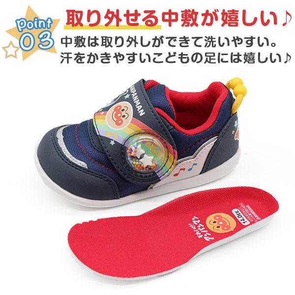 MoonStar アンパンマン スニーカー キッズ 子供 ベビー 子供靴 靴 パープル バイキンマン ドキンちゃん コキンちゃん ギフト プレゼント ムーンスター AP C176 : シューズ ...