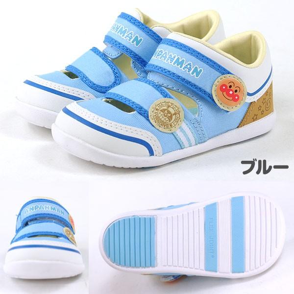 MoonStar アンパンマン バイキンマン ドキンちゃん サンダル 子供 キッズ ベビー ANPANMAN APM B21 : シューズベース Yahoo! JAPAN店 - 通販 ...