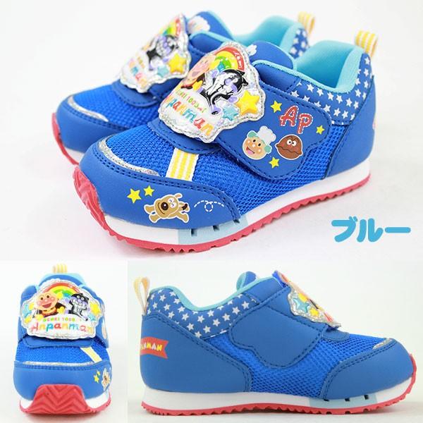 MoonStar スニーカー ローカット 子供 キッズ ベビー 靴 ANPANMAN APM C125 アンパンマン : シューズベース Yahoo! JAPAN店 - 通販 - Yahoo ...