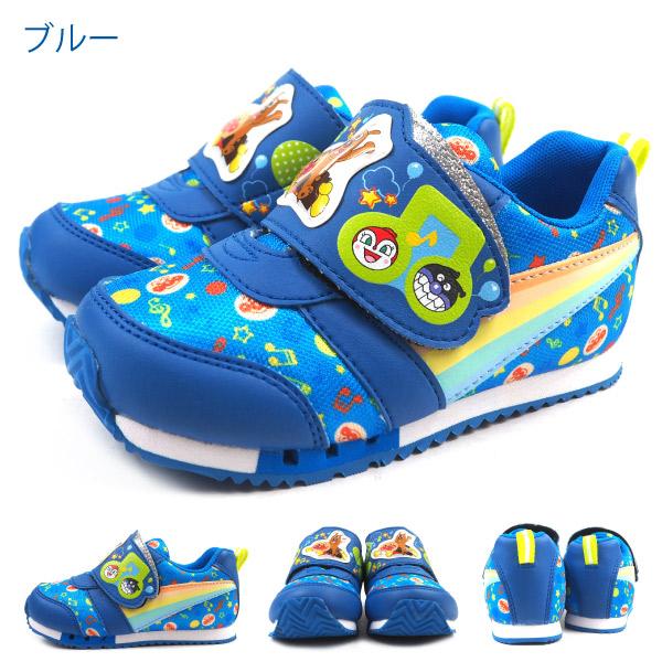 アンパンマン あんぱんまん スニーカー APM C156 キッズ : シューズベース Yahoo! JAPAN店 - 通販 - Yahoo!ショッピング