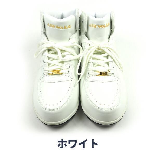 AIRWALK エアウォーク プロスニーカー 安全作業靴 軽量プロテクティブスニーカー AW-640 メンズ JSAA規格B種 ミッドカット ...