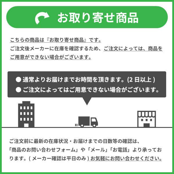 AIRWALK エアウォーク プロスニーカー 安全作業靴 軽量プロテクティブスニーカー AW-640 メンズ JSAA規格B種 ミッドカット ...