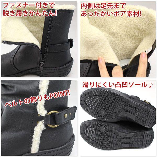 beauth Beauth BT-079 ビュース レディース ショートブーツ : シューズベース Yahoo! JAPAN店 - 通販 - Yahoo!ショッピング