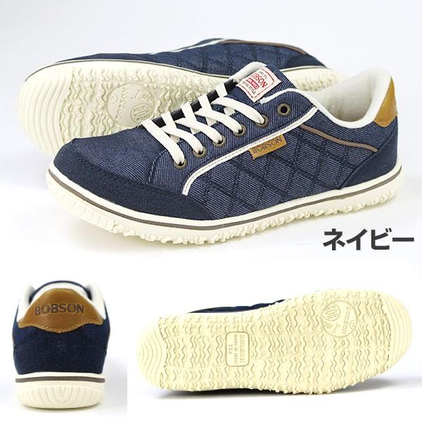BOBSON スニーカー ローカット レディース 靴 BOW-15162 : シューズベース Yahoo! JAPAN店 - 通販 ...