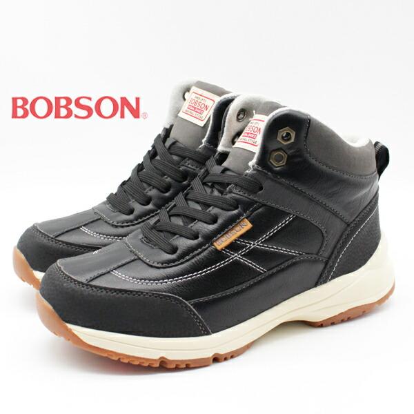 BOBSON 防水 スニーカー レディース 靴 ハイカット 黒 ブラック ブラウン ジッパー 軽量 軽い ボブソン BOW-20011 ...